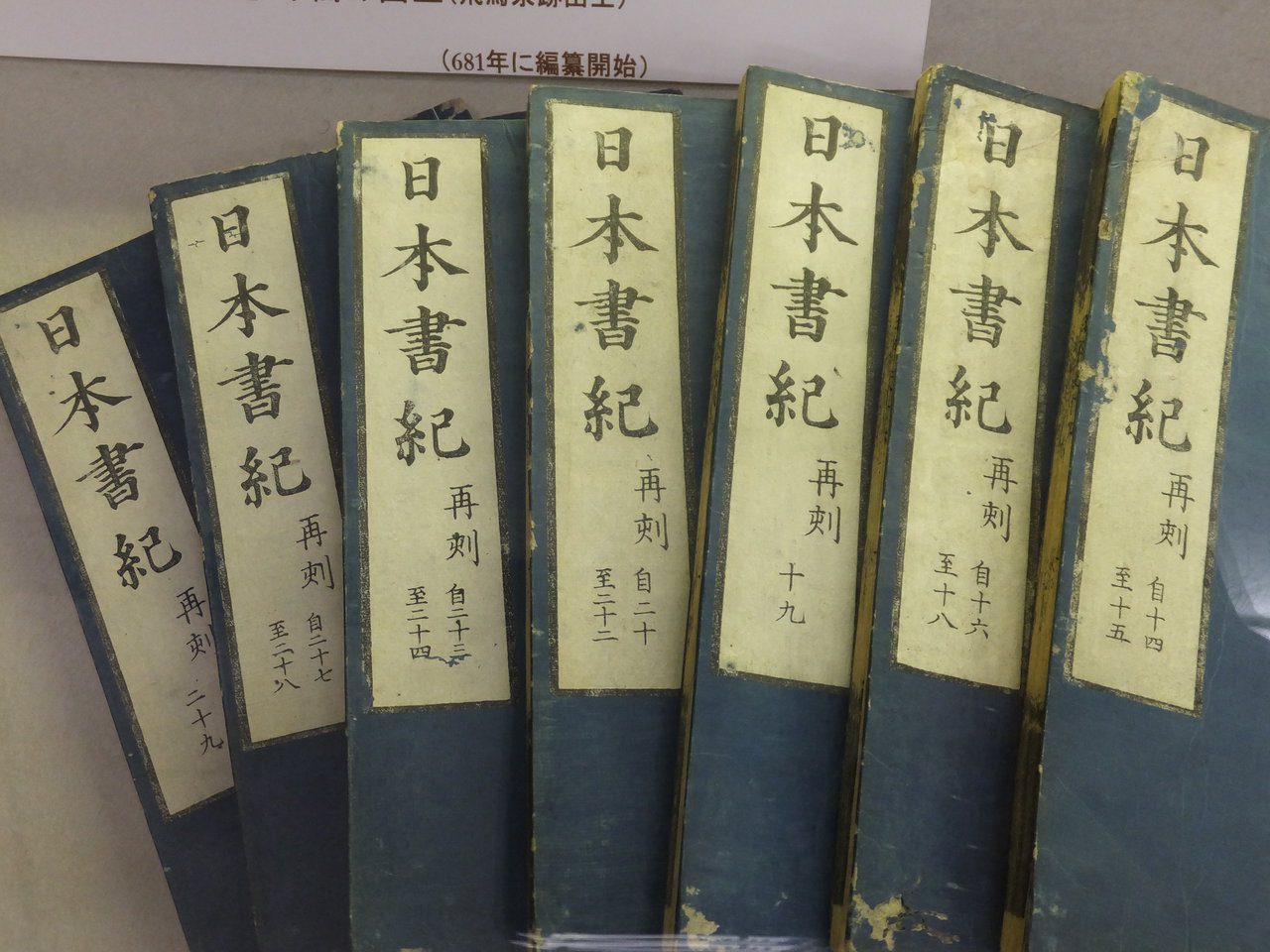 Obon in Japan: A Spiritual Tradition of Honoring Ancestors and ...
