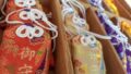 Omamori お守り: Japan’s Sacred Amulets for Blessings and Protection ...