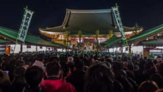 Winter in Japan: October to December – Traditions, Festivals, and ...