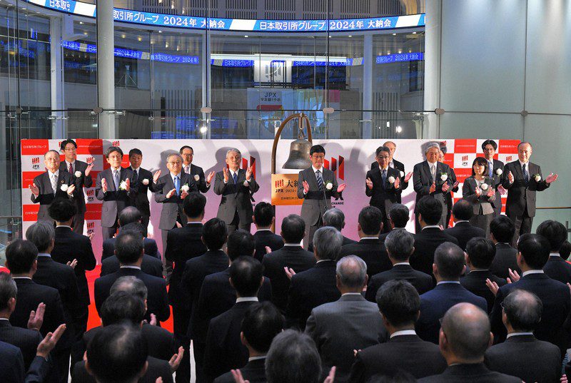 Bonenkai: Japan’s Year-End Party Tradition Explained Simply | Japanese ...