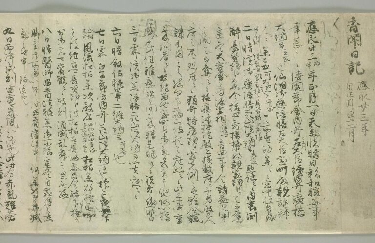 Bonenkai: Japan’s Year-End Party Tradition Explained Simply | Japanese ...